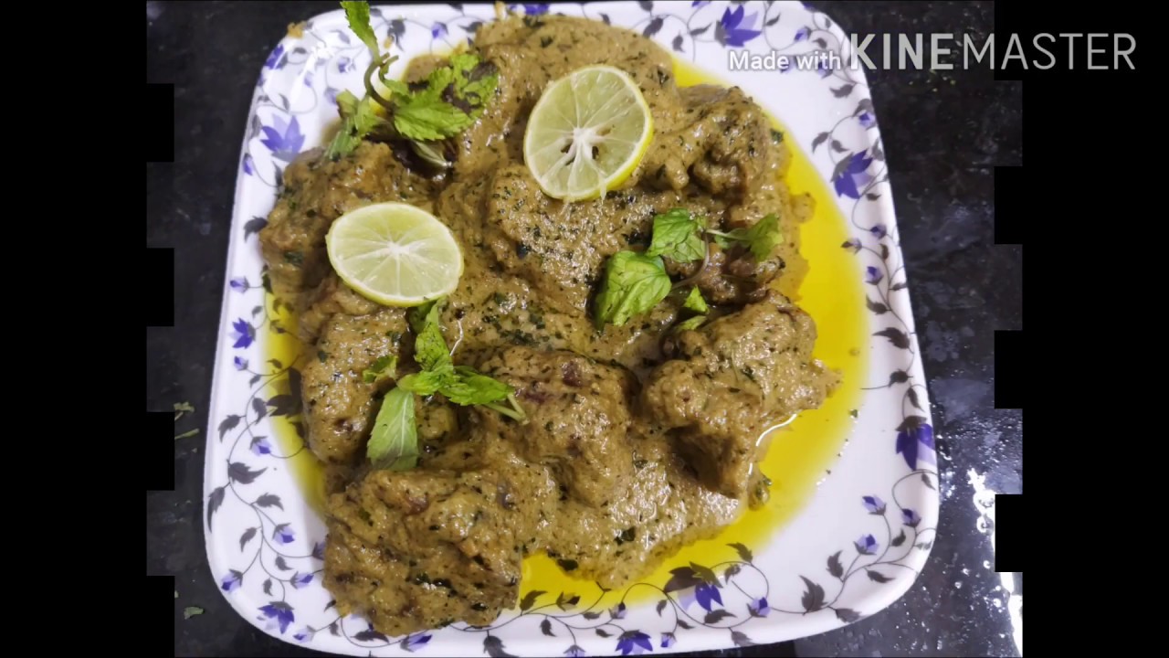How to make Mutton Afghani Gravy | Mutton Afghani Gravy Eid Special ...
