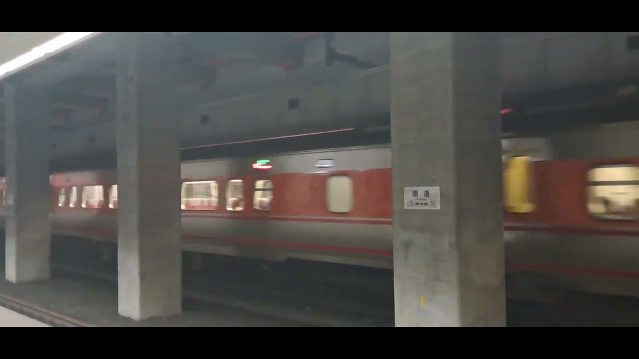 121次自強號南港通過本務e503.e504 - YouTube