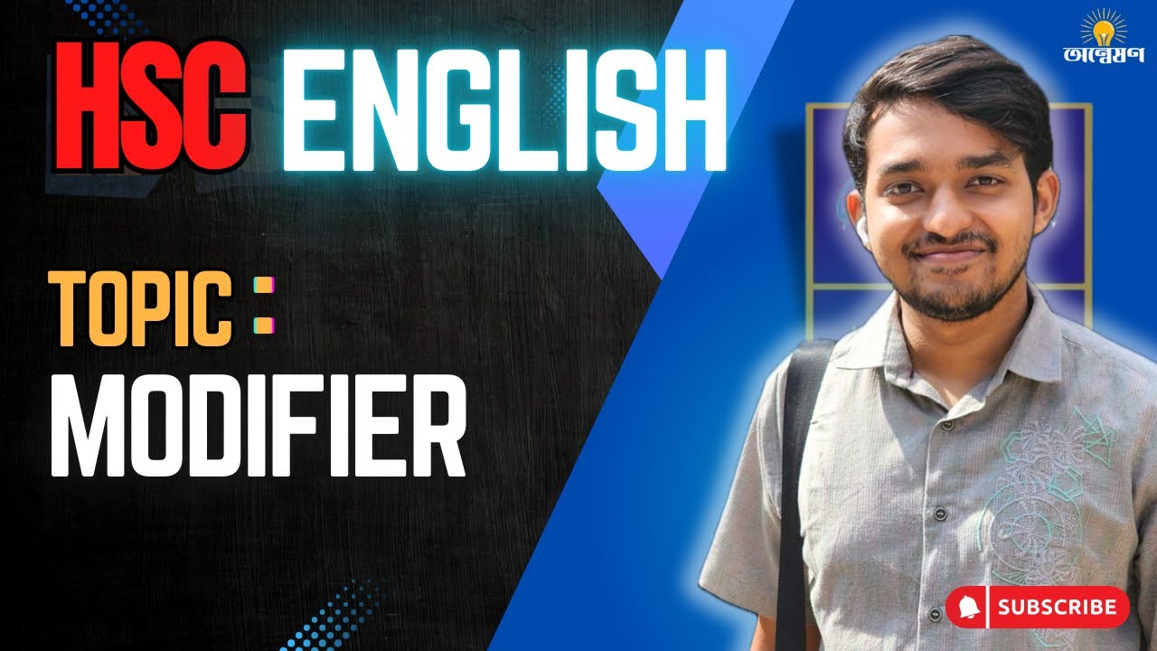 HSC | Modifiers | এক ক্লাসেই সহজে Concept Clear - YouTube
