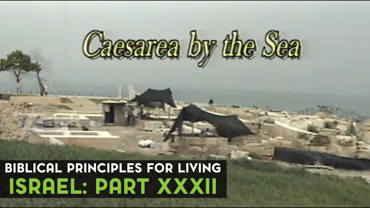 Israel: Caesarea by the Sea - YouTube