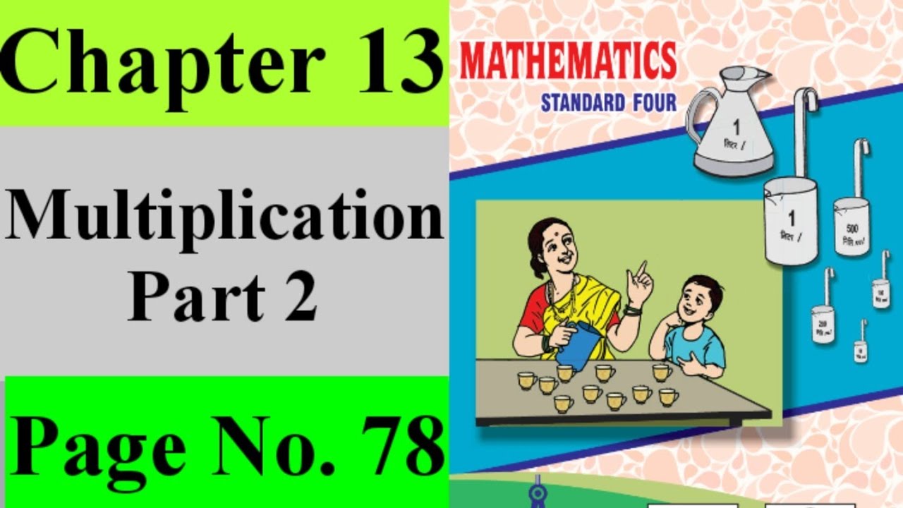Multiplication Part 2 4th Standard Page no 78 - YouTube