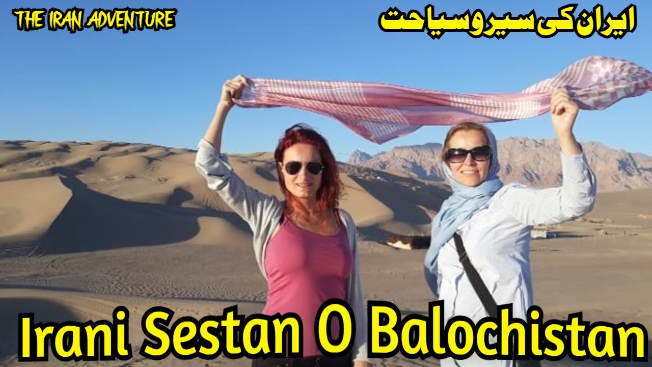 The Iran Adventure Ep1 | Irani Traveler Documentary Sestan O ...