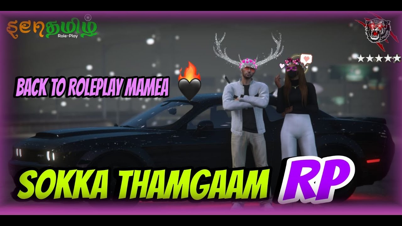 🎇Going from $1 to $1 million in City! stg,sharp,sharp tamil gaming ...