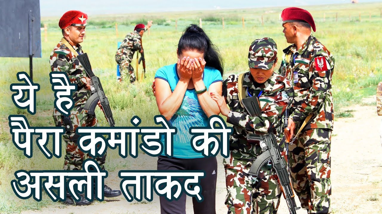 Para Commando - Special Force of Indian Army Documentary - YouTube
