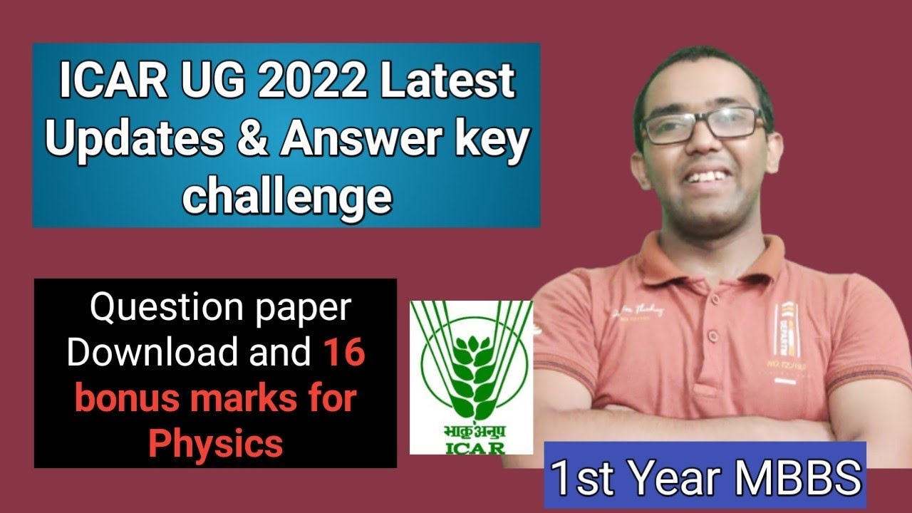 ICAR UG 2022 Answer Key| Question paper Download| Bonus marks for 4 ...