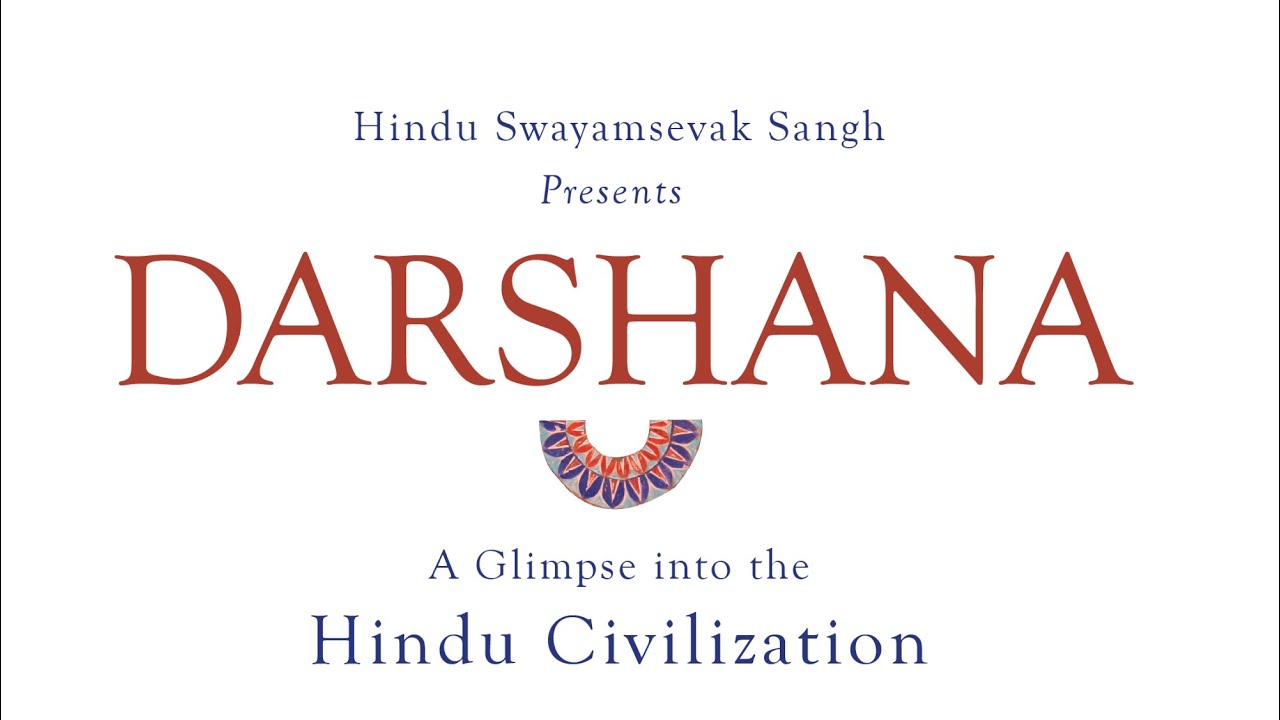 Darshana - A Glimpse into the Hindu Civilization | Promo Video | Poster ...