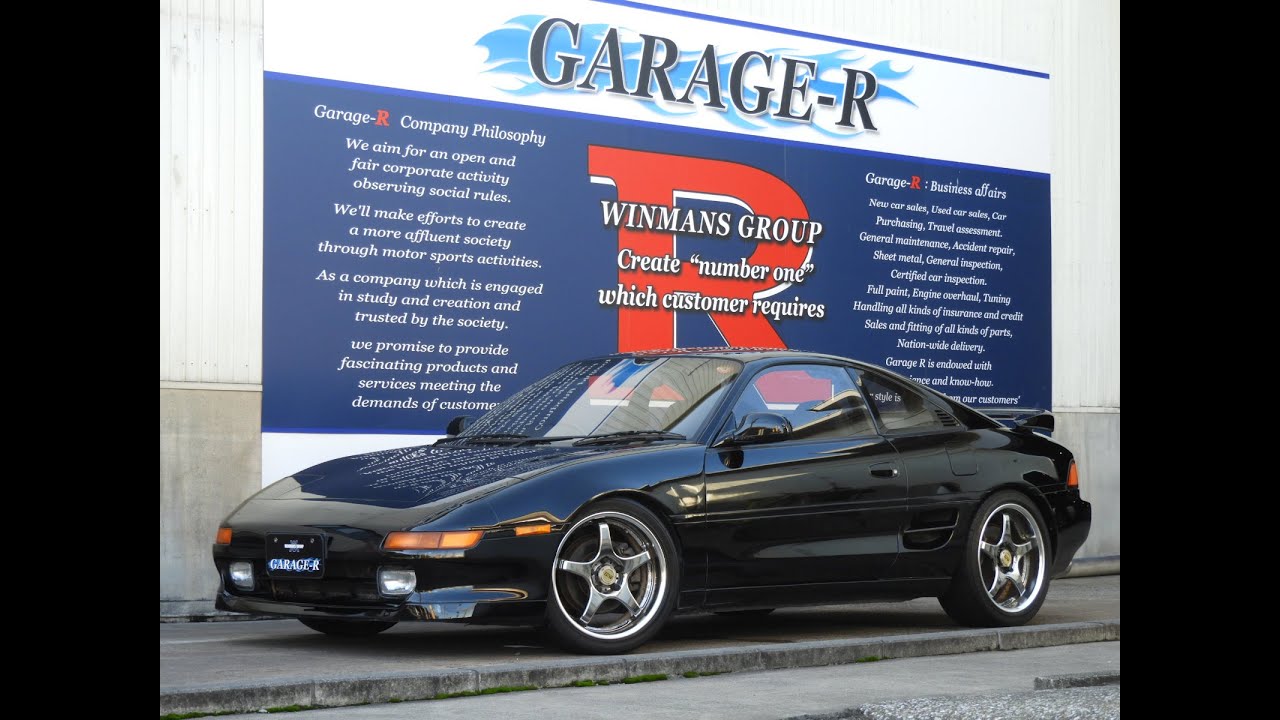 SW20 MR2 2.0 GT APEXiマフラー エアクリ BLITZブースト計 コンビレザーシート ETC BLITZ製17インチAW ...