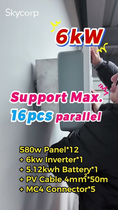 6kw One stop Solar System #deye#cesun - YouTube