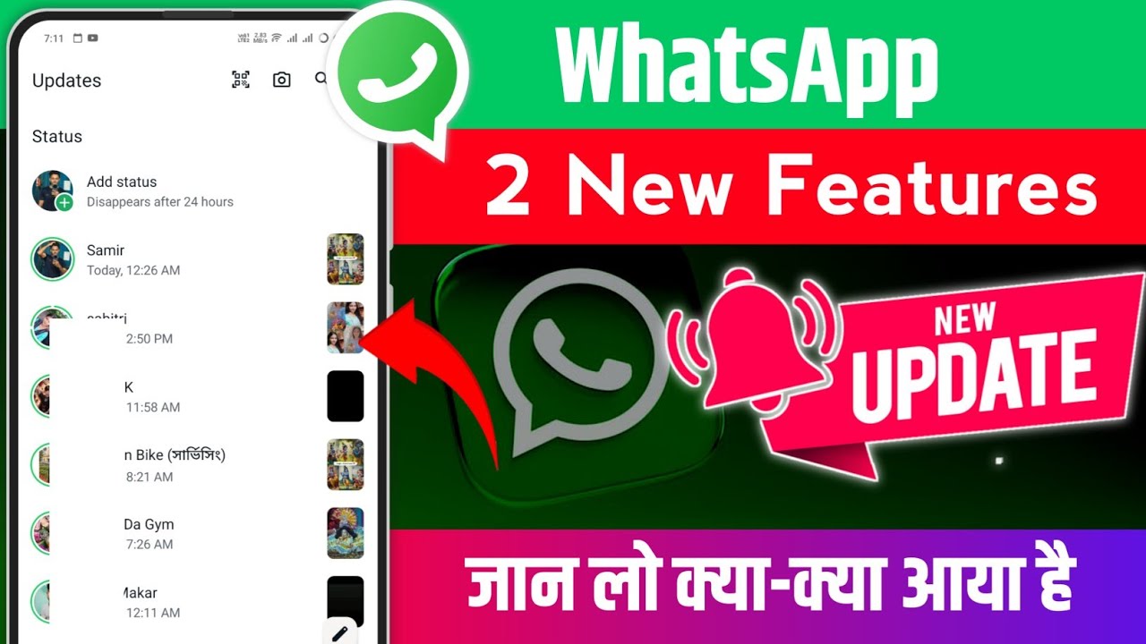 WhatsApp new Features Option | WhatsApp new Update 2024 | WhatsApp new ...