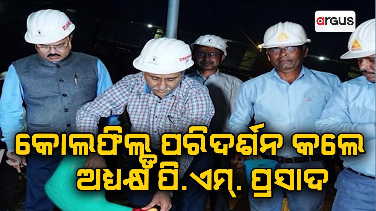 Coal India Chairman Inspects Mining Operations In Ib Valley Coalfields ...
