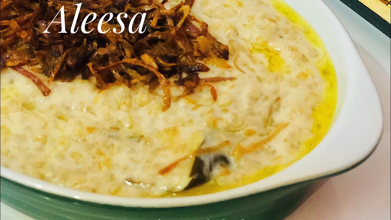 Aleesa //Middle East Dish // Ramadan recipes // - YouTube