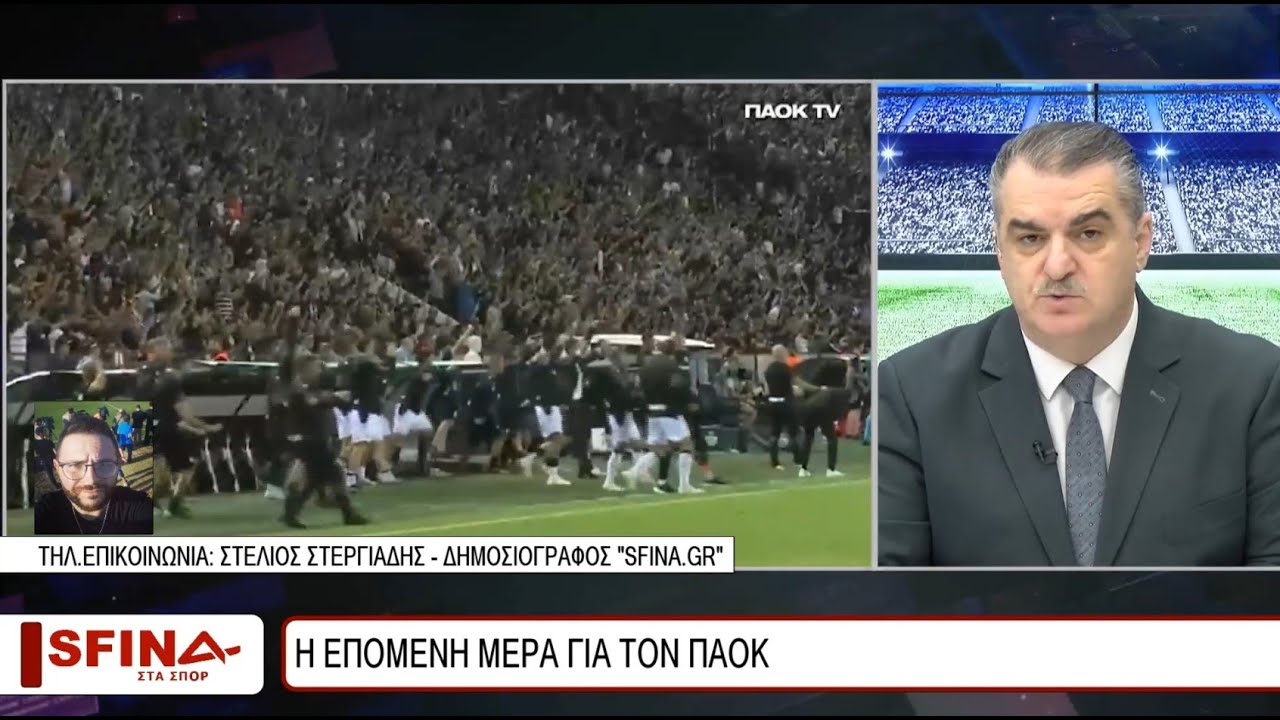 ΑΥΤΗ ΤΗΝ ΕΝΔΕΚΑΔΑ ΚΑΤΕΒΑΣΕΙ Ο ΛΟΥΤΣΕΣΚΟΥ ΜΕ ΑΪΝΤΡΑΧΤ - ΣΦΗΝΑ ΣΤΑ ΣΠΟΡ ...