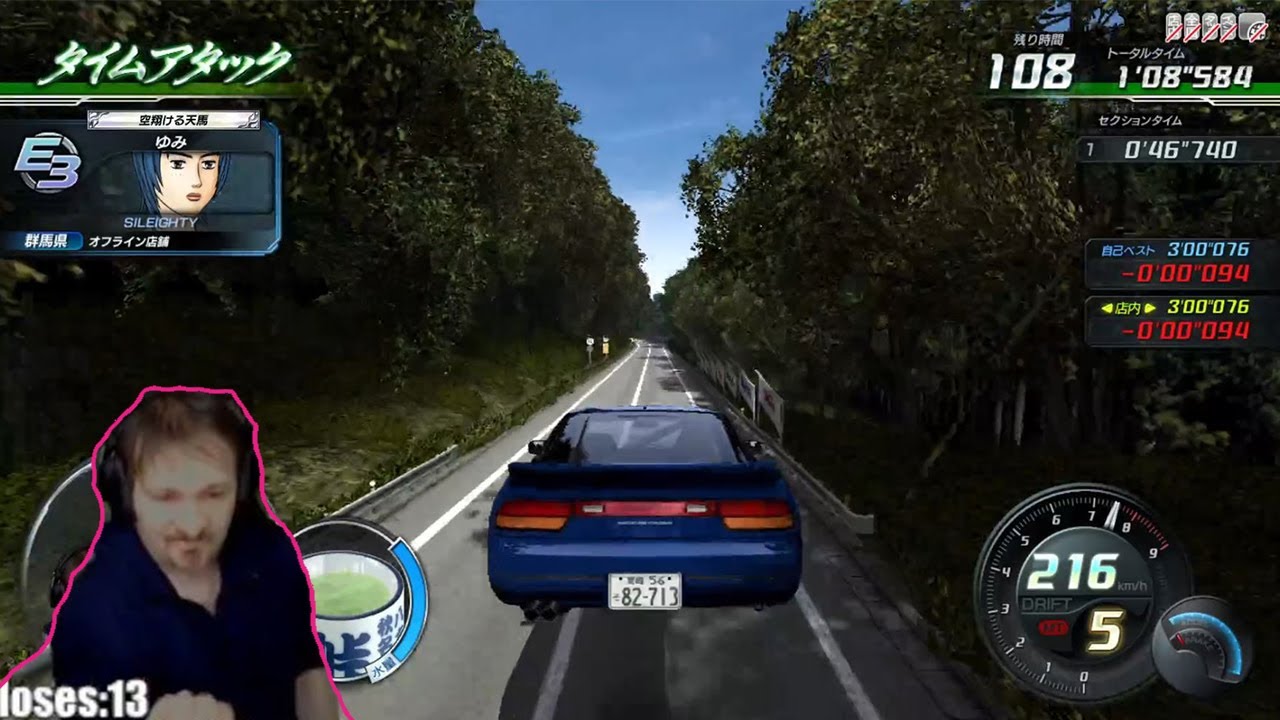 [INITIAL D Arcade Stage 8 Infinity] - The Ultimate Hakone Speed Line ...