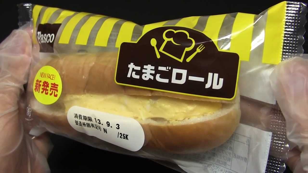 Pasco たまごロール egg bun - YouTube