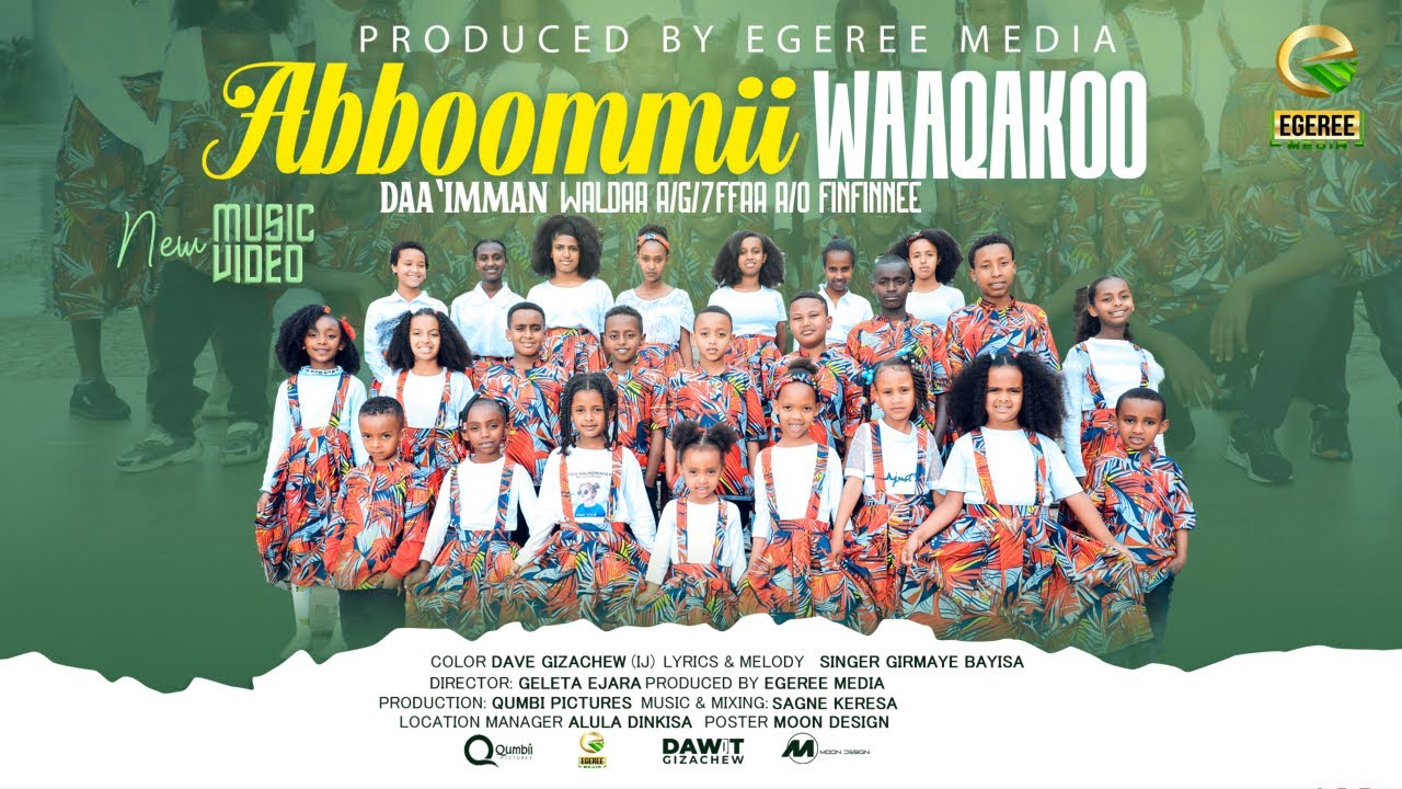 ABBOOMMII WAAQA KOO: DAA'IMMAN W/A/G/7FFAA Afaan Oromoo FINFINNEE - YouTube