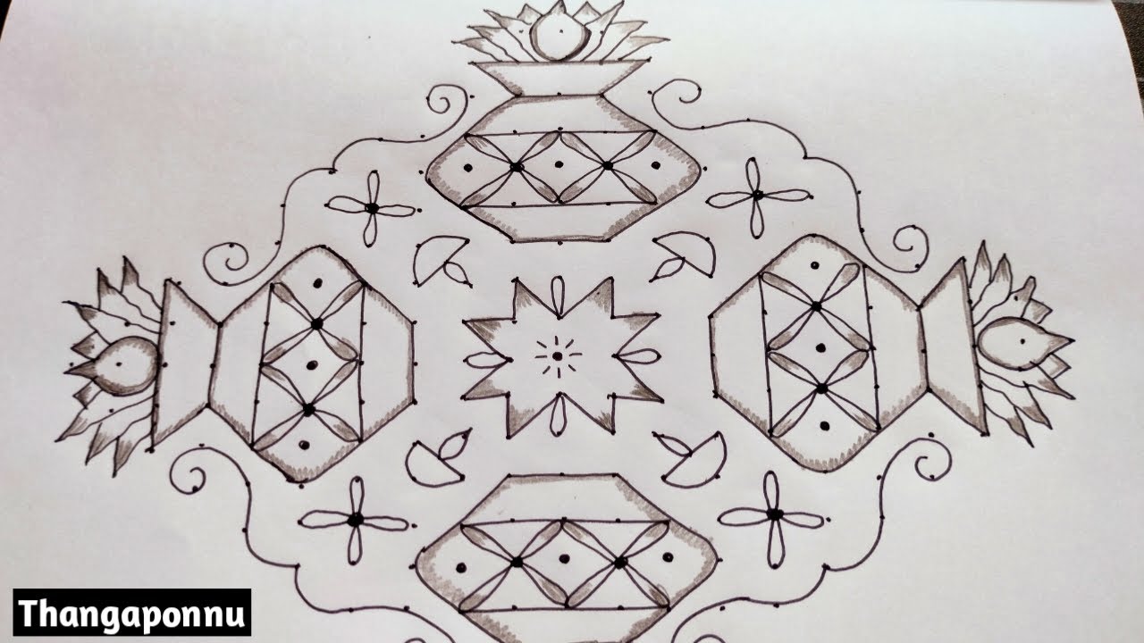 Varalakshmi Viratham special kumbam kolam | Kalasam kolam # ...