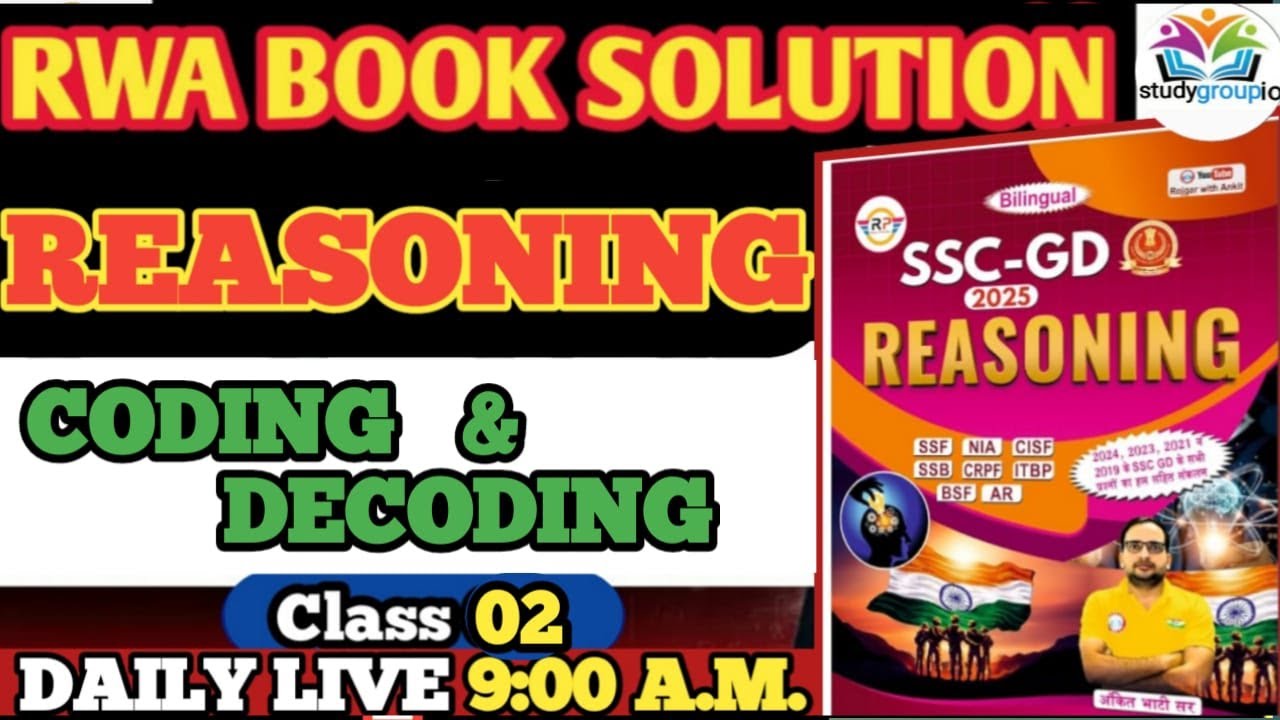 SSC GD 2025 | RWA NEW, REASONING BOOK | Analogy | Class 02| By Amit Sir ...
