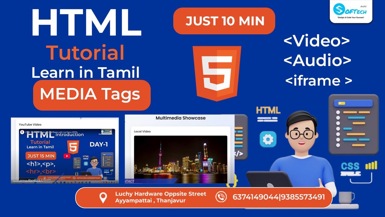 Multimedia Showcase in HTML - YouTube