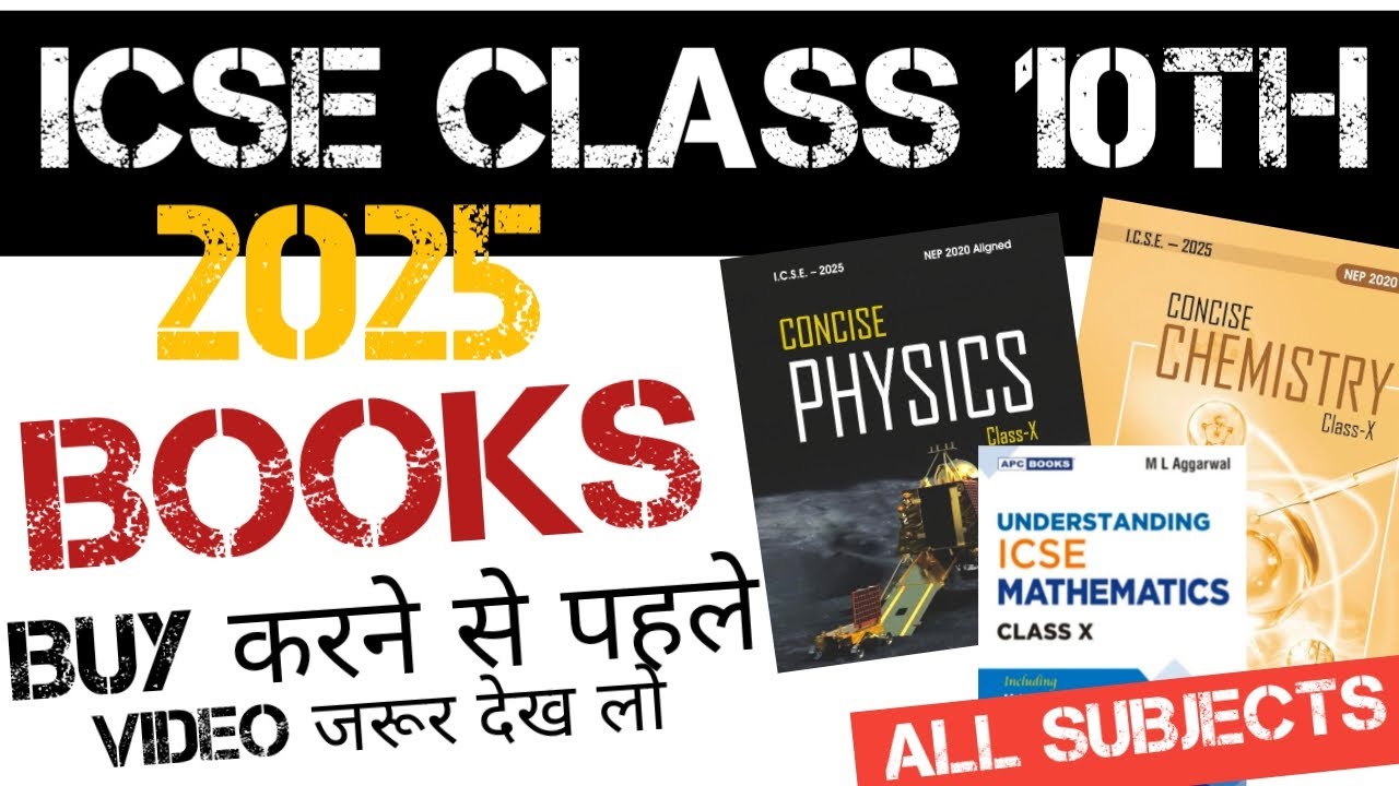 icse class 10 books|icse class 10 all books|icse class 10 best books ...