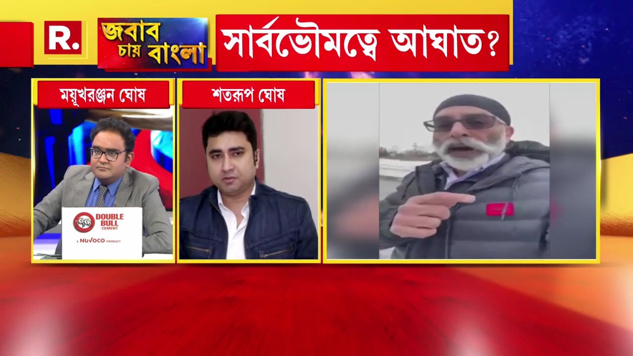 ময়ূখকে দেখে বুঝি বিজেপির IT Cell আগের থেকে উন্নতি করেছে | শতরূপ ঘোষ ...