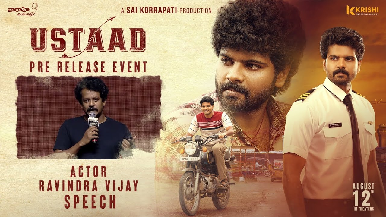 Actor Ravindra Vijay Speech @ USTAAD Pre Release Event | Simha Koduri ...