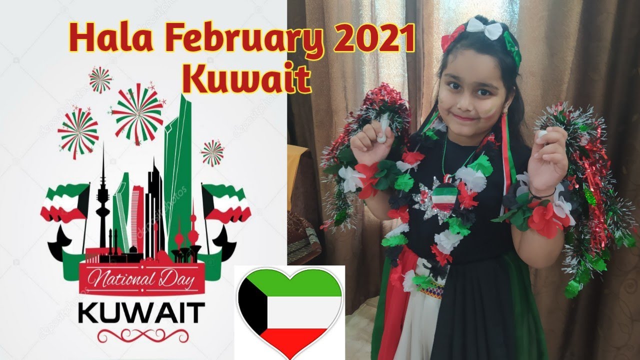 Hala February Kuwait Song 2021 | By VAIBHAVI | Kuwait National Day Song ...