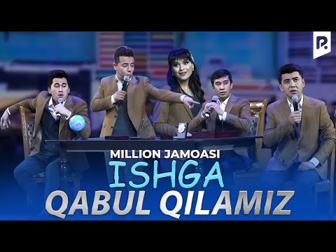 Миллион жамоаси - Ишга қабул қиламиз | Million jamoasi - Ishga qabul qilamiz