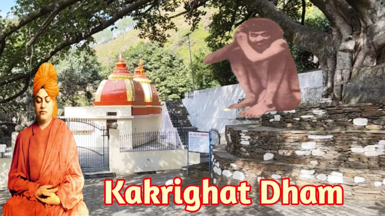 II Siddh Sant Sombari Baba ki Taposthali Aur Swami Vivekananda Ji Ka ...