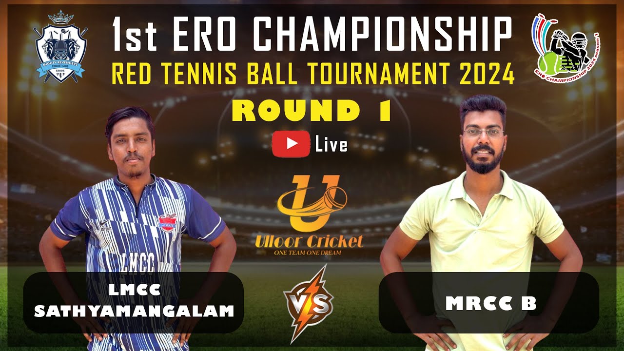 LMCC SATHIYAMANGALAM VS MRCC B | Day 2 | Round 1 | MRCC Ero ...