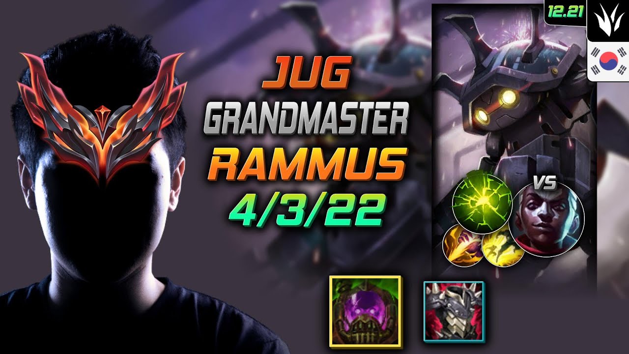 GrandMaster Jungle Rammus Build Turbo Chemtank Aftershock - Rammus ...