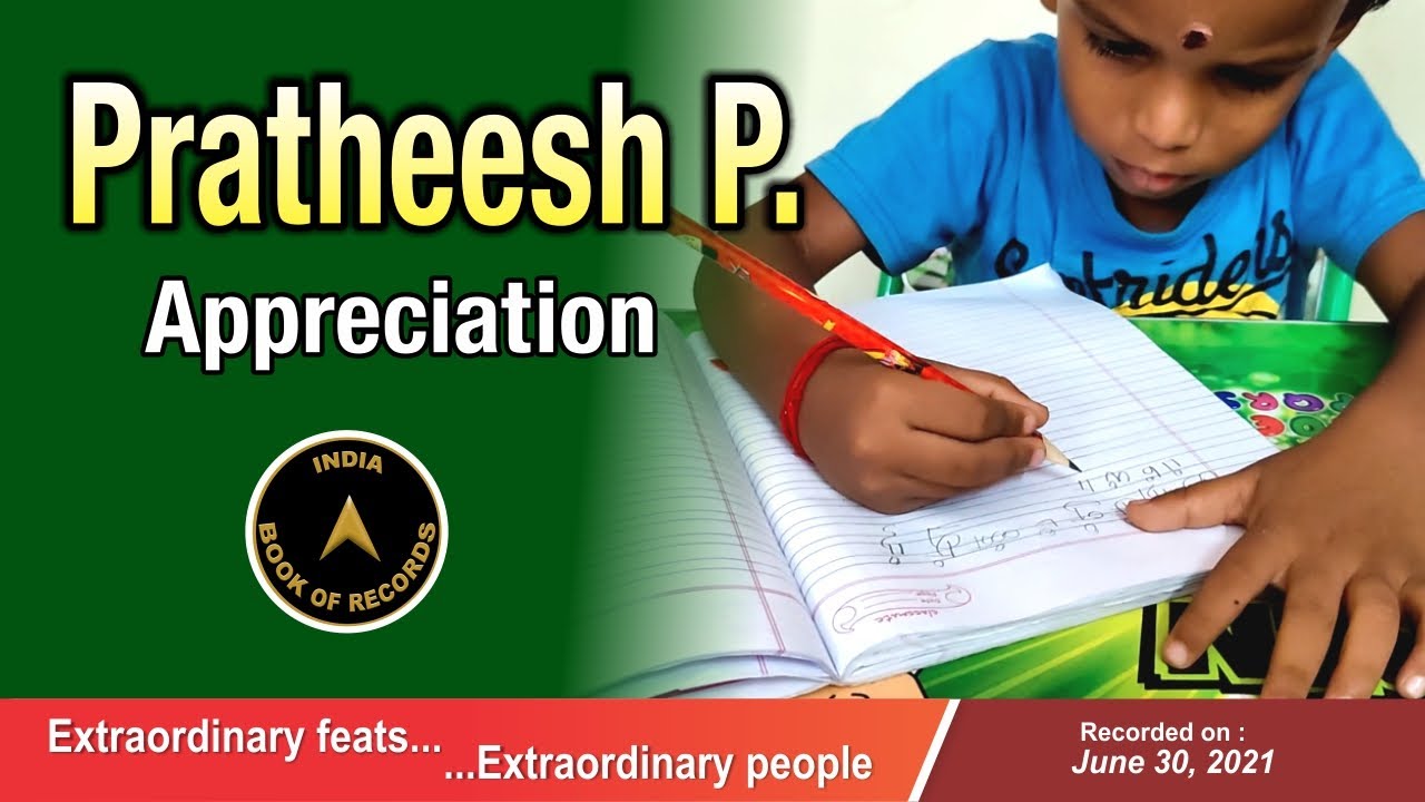 Pratheesh P - Appreciation - YouTube