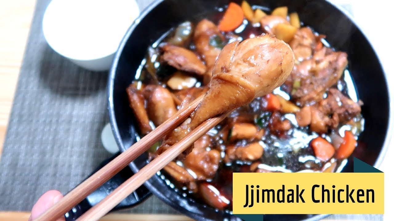 How to make Korean Jjimdak (Andong Steamed Chicken) - YouTube