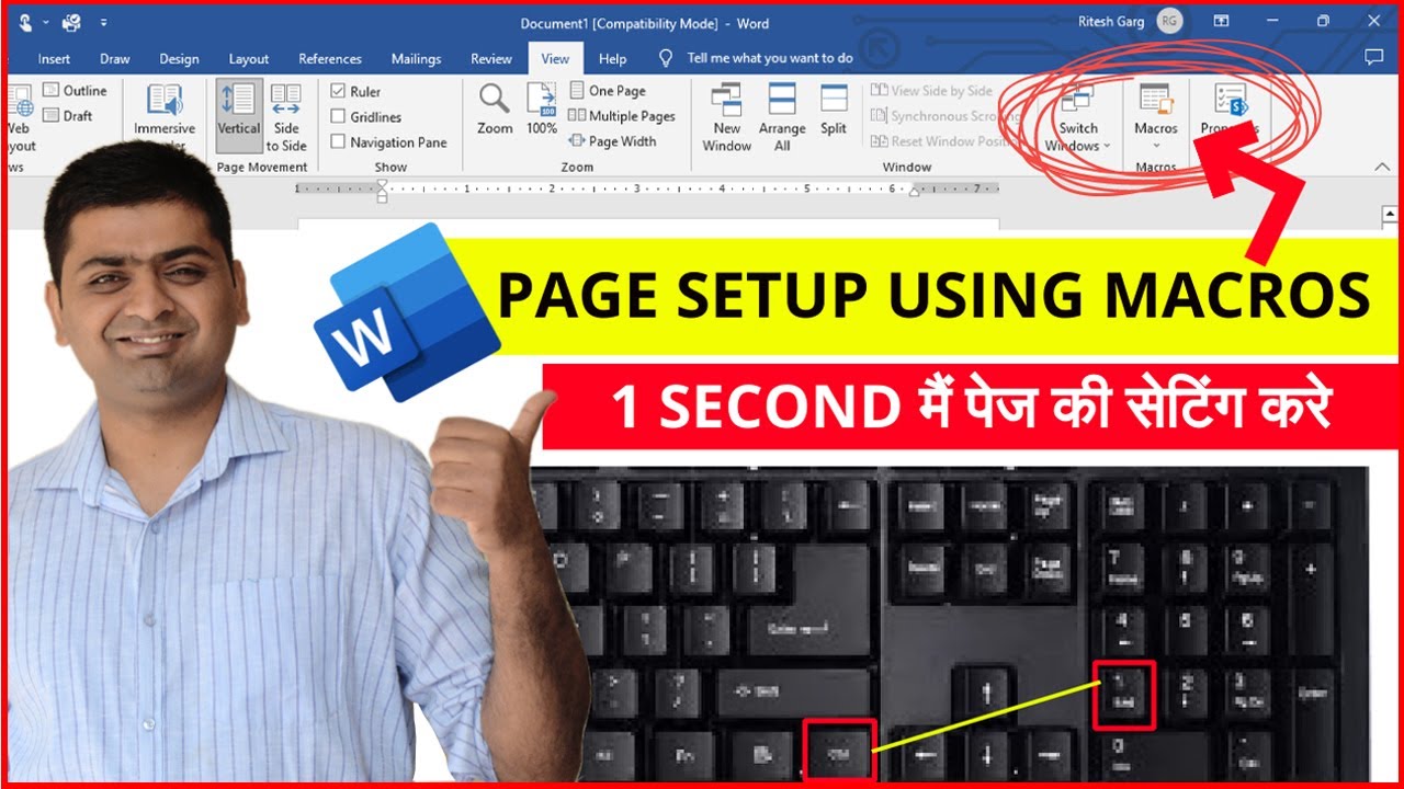 PAGE SETUP IN MS WORD USING MACROS || KAISE KARE MS WORD MAIN PAGE ...