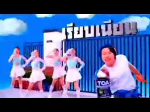 HD TVC-TOA GLIPTON 2IN1-2566 - YouTube