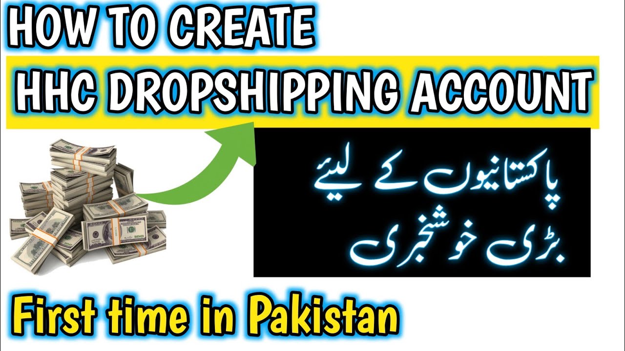 how to create account on HHC dropshipping ! HHC dropshipping pakistan ...