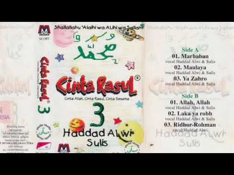 Full Album Sulis - Cinta rasul 3 (2001)