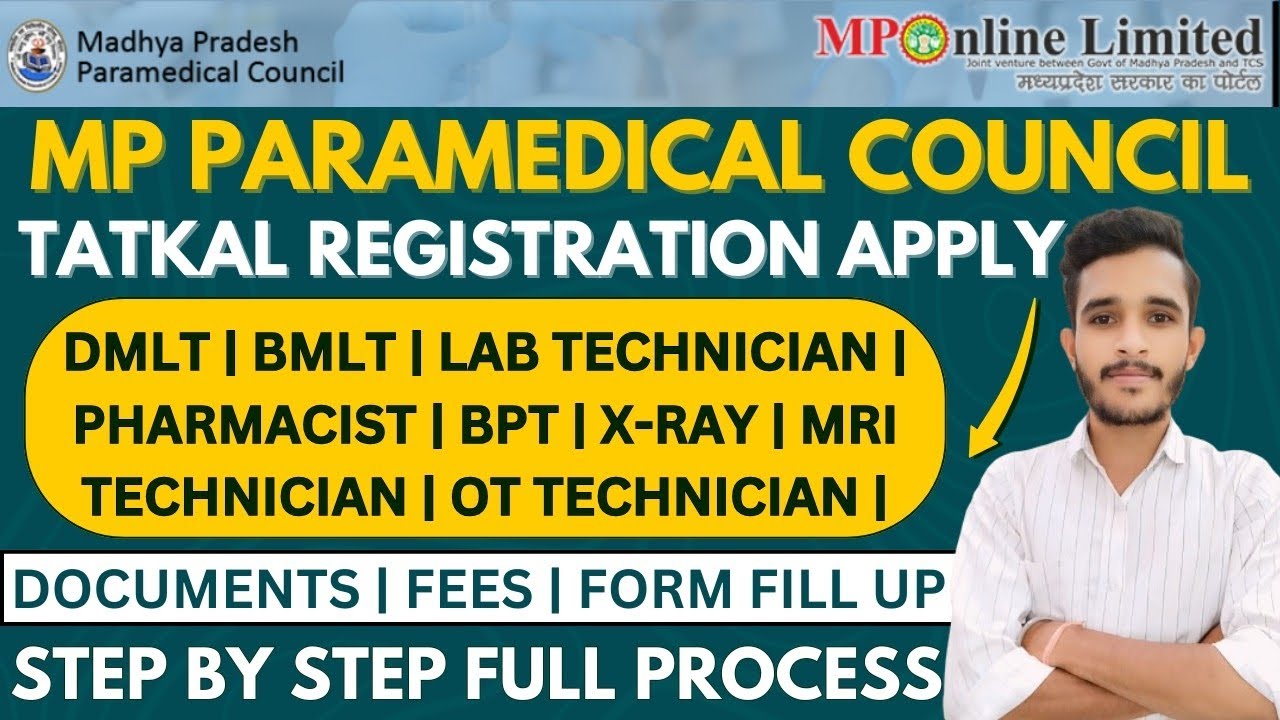 How To Apply MP Paramedical Council Registration Paramedical