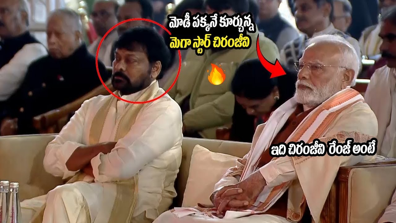 PM Modi & Chiranjeevi Stunning Reaction For Singer Sunitha Sankranti ...