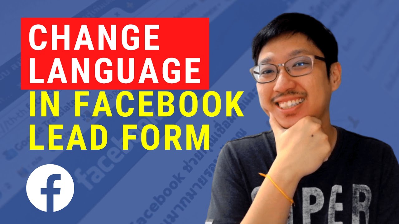 How To Change Language In Facebook Lead Form YouTube how-to-change-language-in-facebook-lead-form-youtube
