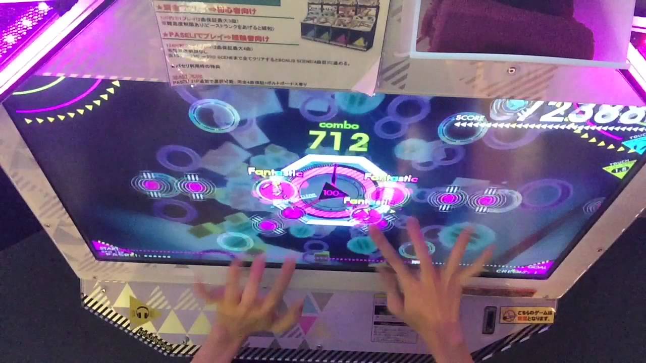 【Beatstream】0 (BEAST) PERFECT - YouTube