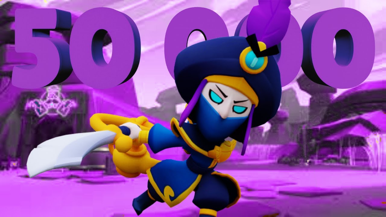 50k trophies - YouTube