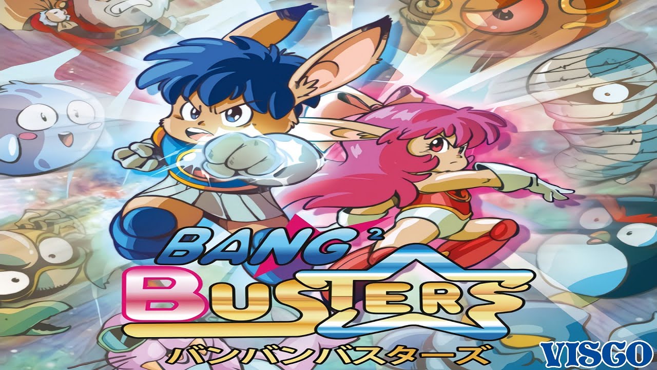 Bang Bang Busters (バンバンバスターズ) - Visco (2010) - YouTube