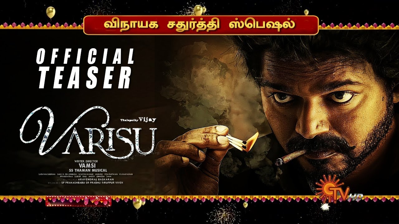 VARISU - Teaser Official Tamil | Thalapathy 66 New Update | Vijay ...