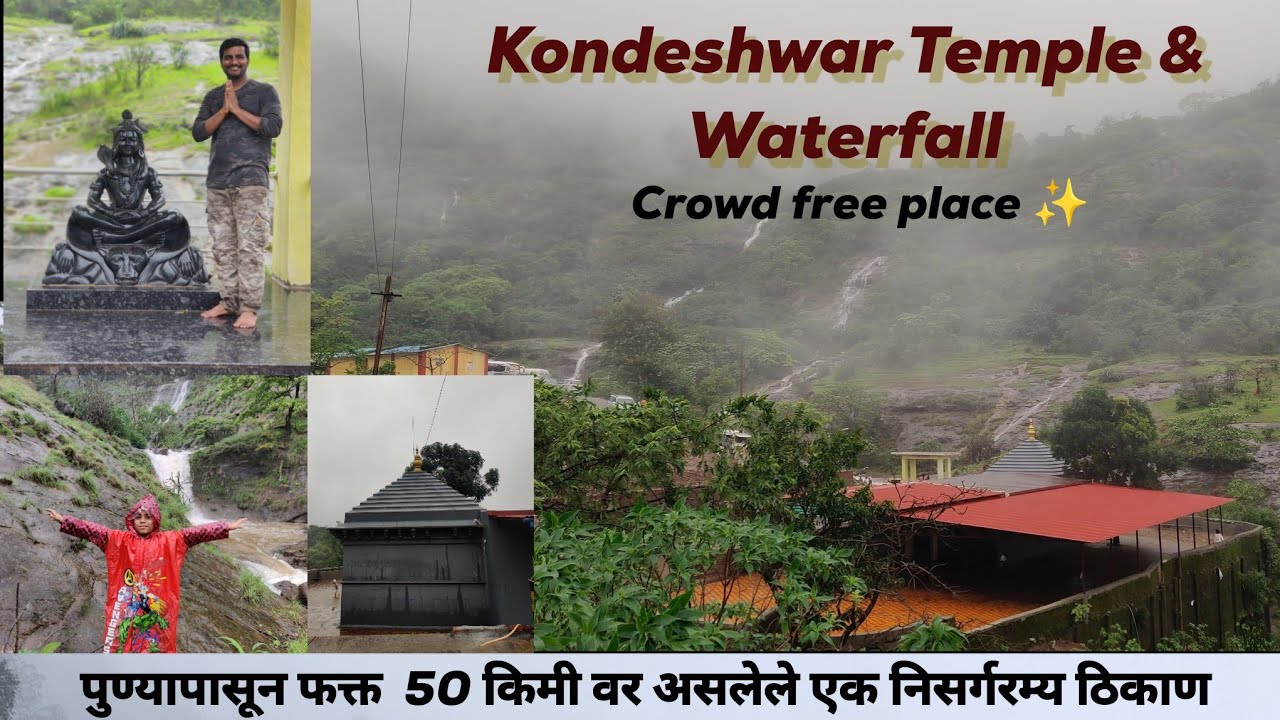Secret waterfall near Pune | Kondeshwar temple, Kamshet | Places near ...