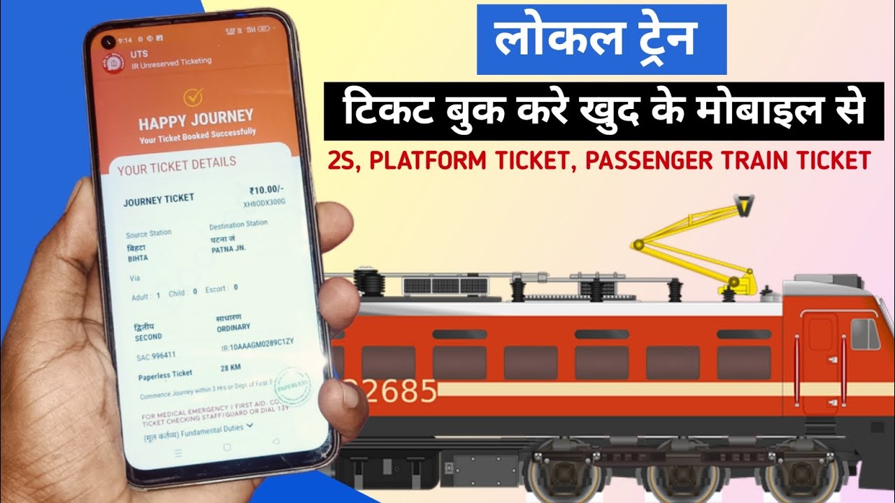 Local Train Ka Ticket Booking Kaise Kare Phone Se || UTS App Se ...