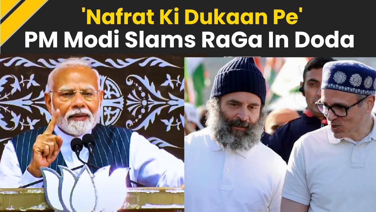 PM Modi In Doda: PM Modi PM Slams Congress, JKNC & PDP In Doda |Jammu ...