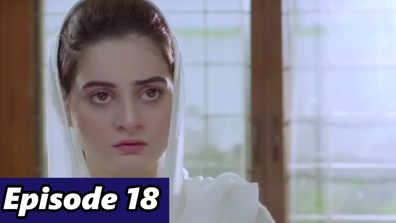 Watch Bay Dardi Episode 18 | Promo | Trailer | Ary Digital - YouTube
