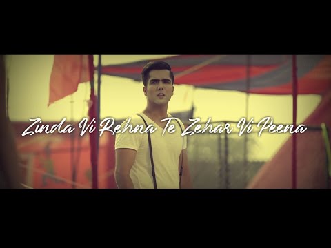 Joker hardy sandhu whatsapp status | Hardy Sandhu | Lyrics | Vinay Creation