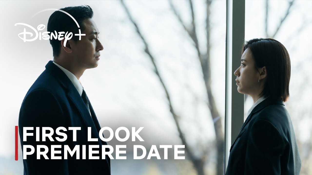 Blood Free | First Poster + Premiere Date | Han Hyo Joo | Ju Ji Hoon ...
