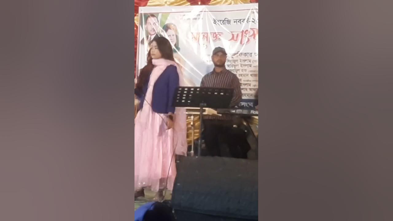 Md sohag hosen - YouTube